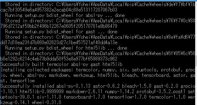 WindowsでMinicondaを使ってTensorFlow環境構築(2018年) #インストール - Qiita
