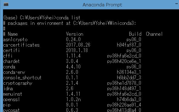 WindowsにMinicondaインストール(2018年) #Python - Qiita