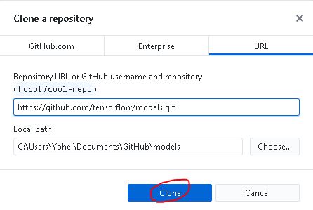 GItHub DesktopをWindowsにインストール(2018年) #GitHub - Qiita