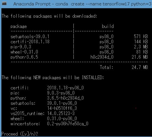 Windowsでminicondaを使ってtensorflow環境構築2018年 インストール Qiita