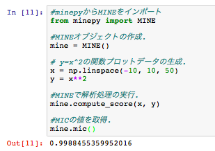 非線形の相関分析 MIC について #Python - Qiita