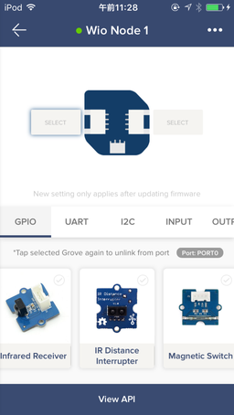 はじめての Wio Node - 設定からNode-REDで制御まで #IoT - Qiita