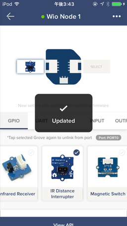 はじめての Wio Node - 設定からNode-REDで制御まで #IoT - Qiita