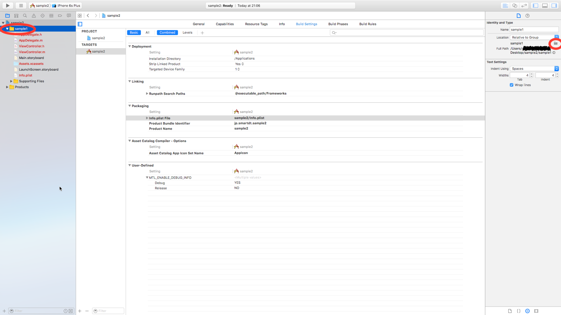 Xcode7でプロジェクト名を変更する #Swift - Qiita