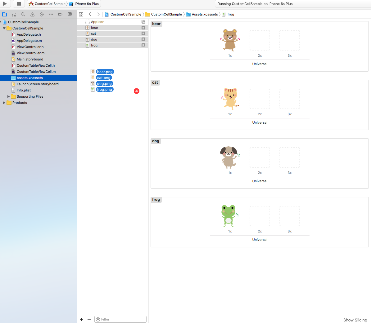 Objective-CでCustomCell使用する。 #Swift - Qiita
