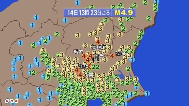 気象庁防災情報xmlとd3 Jsを使って地震の震度分布図を作る Node Js Qiita
