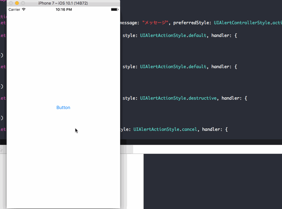 【swift3】uialertcontrollerのサンプル3選 Ios Qiita