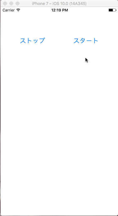 【Swift】ロード中に使うクルクル(Activity Indicator)を表示する方法 #Swift3.0 - Qiita