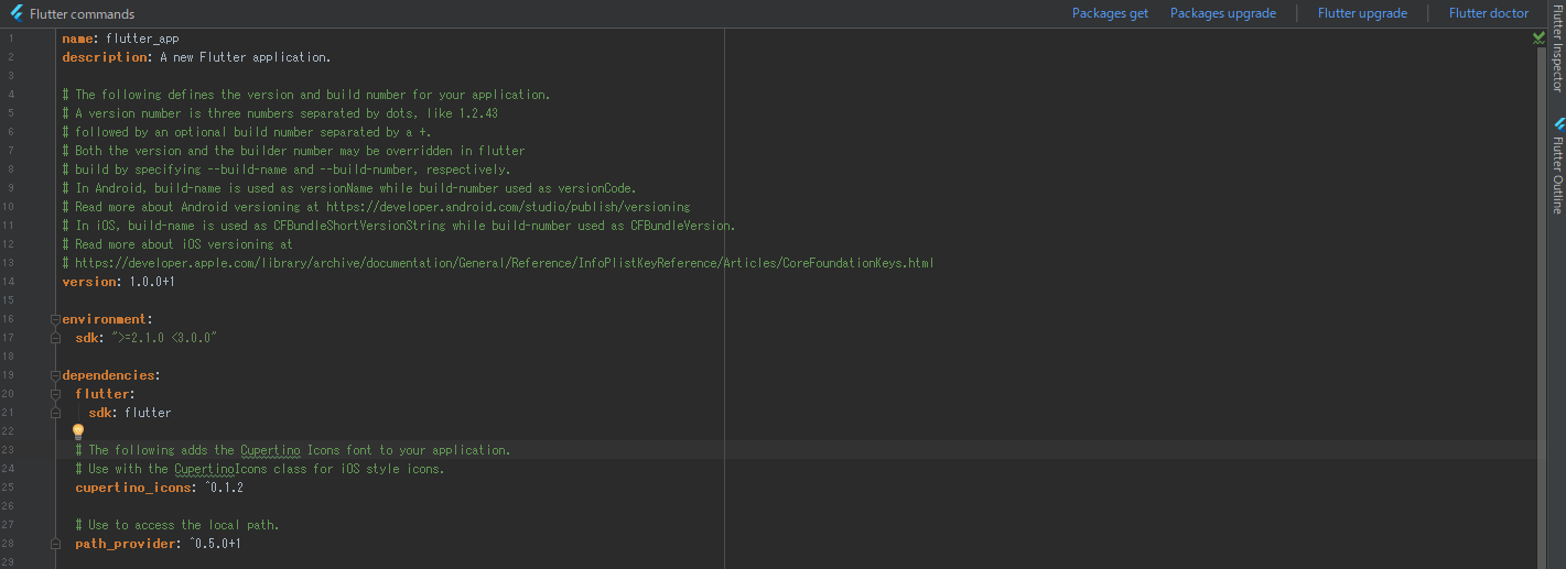Flutter でデバイスのファイルにアクセスする #AndroidStudio - Qiita