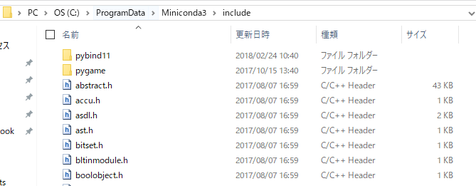 Windows上でcのコードをpybind11経由でpythonから呼び出す． Python Qiita 