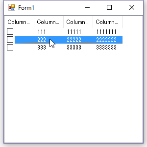 ColumnHeaderにプロパティを追加したいっ！ #C# - Qiita