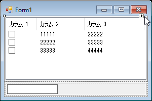 ColumnHeaderにプロパティを追加したいっ！ #C# - Qiita