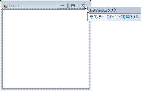 ColumnHeaderにプロパティを追加したいっ！ #C# - Qiita