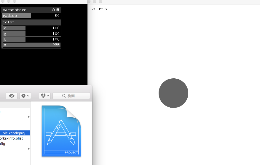 openFrameworks(v0.9.8)Examples一覧 - Qiita