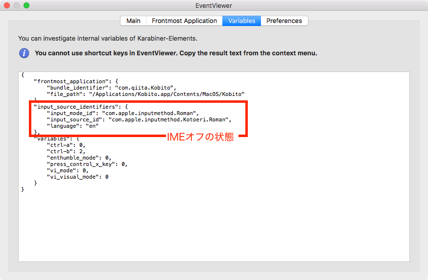 Karabiner-Elementsの設定項目をまとめました #Mac - Qiita