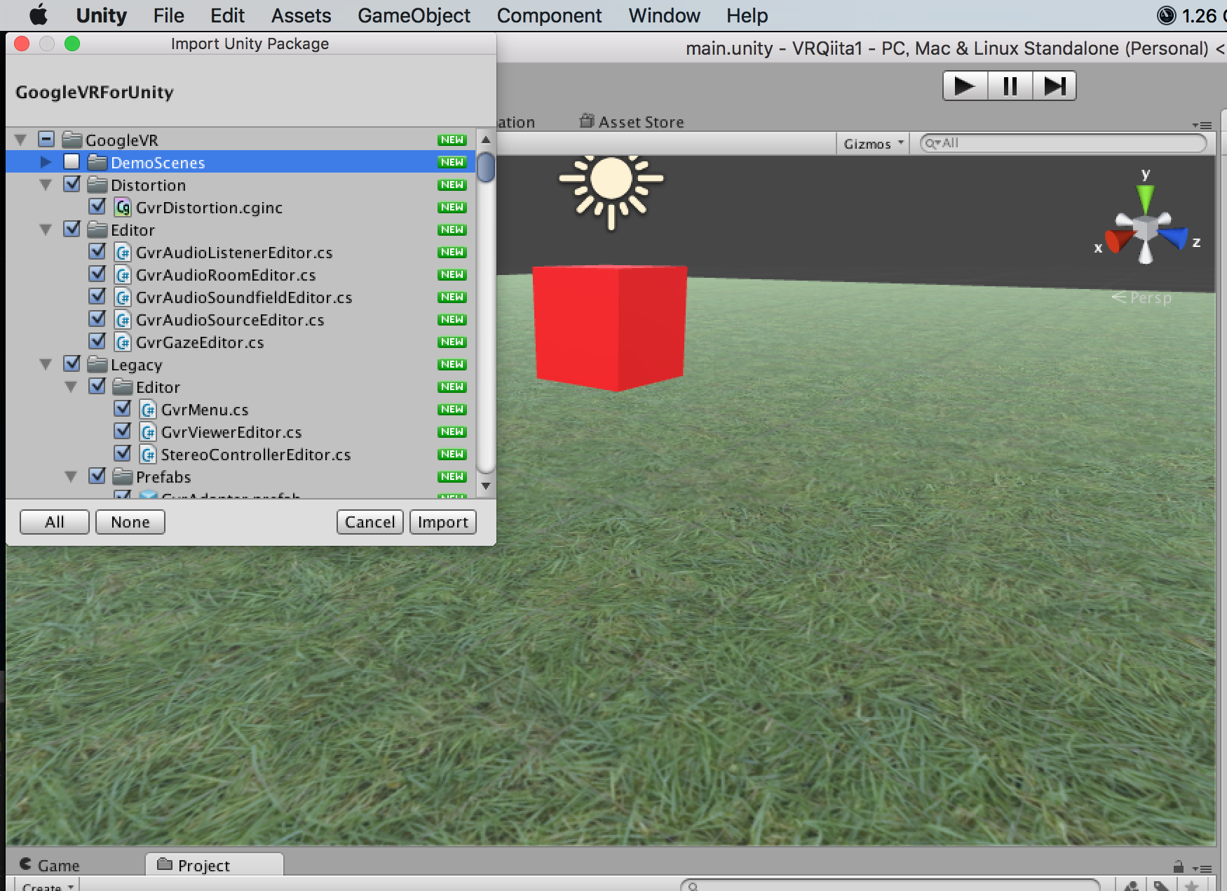 UnityでVRを触ってみた 〜導入編〜 #Unity3D - Qiita