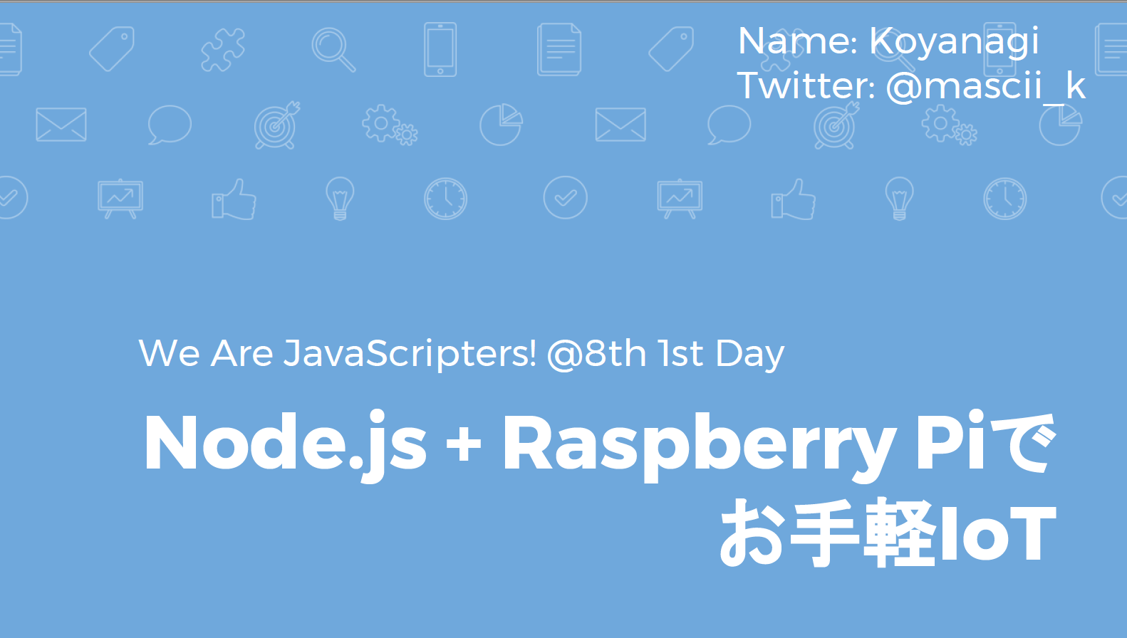 Raspberry PiとPaSoRiでICカードのIDを取得するnpmパッケージを作ってみた #Python - Qiita