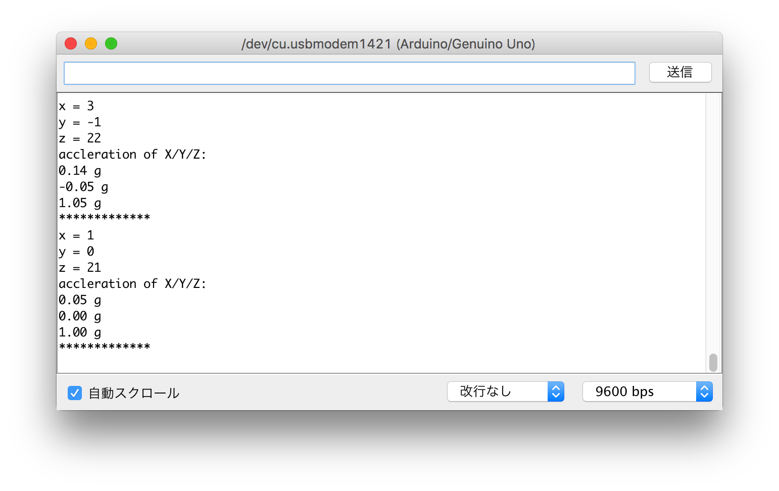 Nefryで使えるGrove加速度センサがNefry BTだとうまく使えなかった(けど使えるようにした)話 #Arduino - Qiita