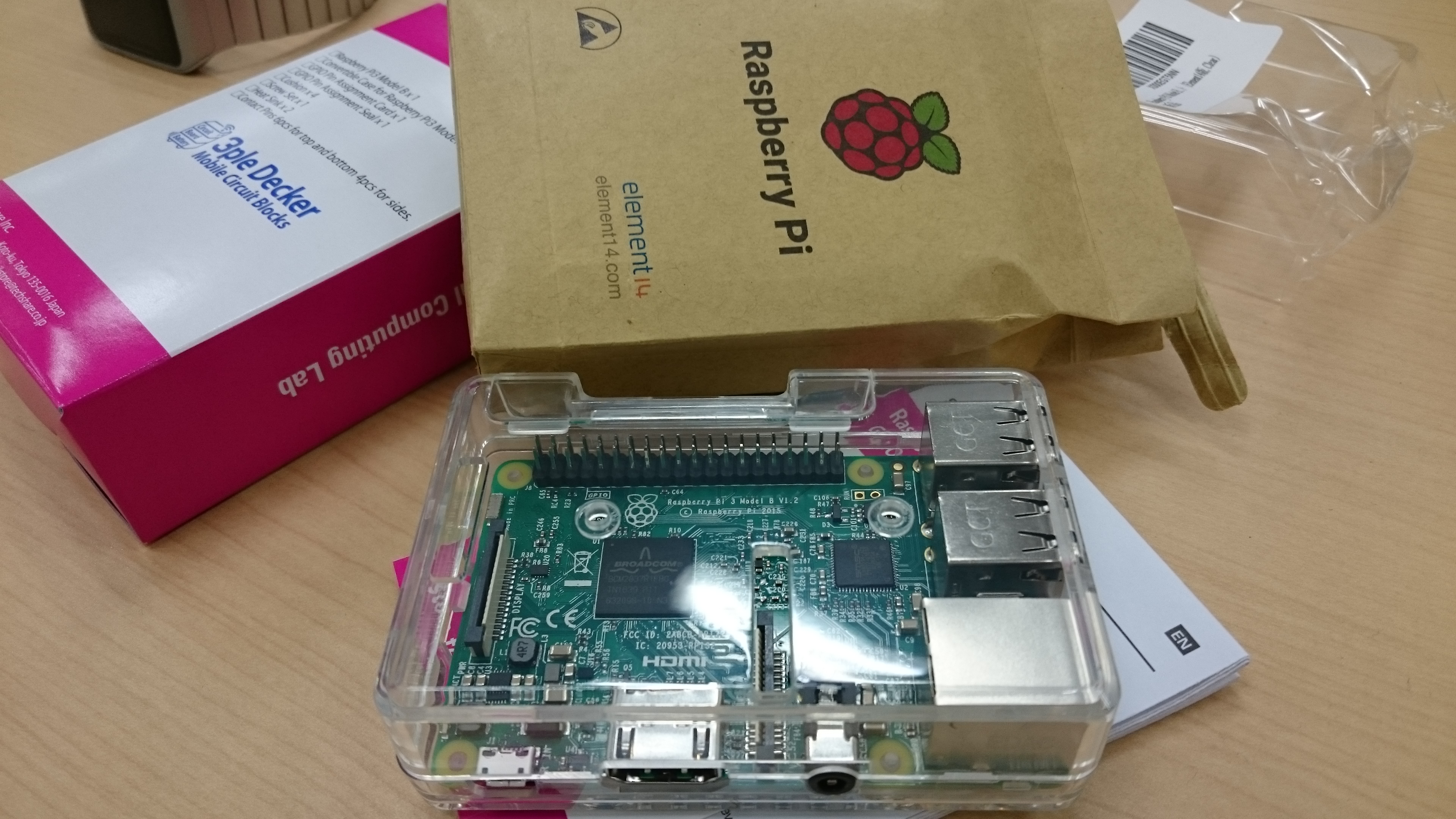 Raspberry Pi 3のセットアップとTensorFlowの学習モデルによる画像認識 #RaspberryPi - Qiita