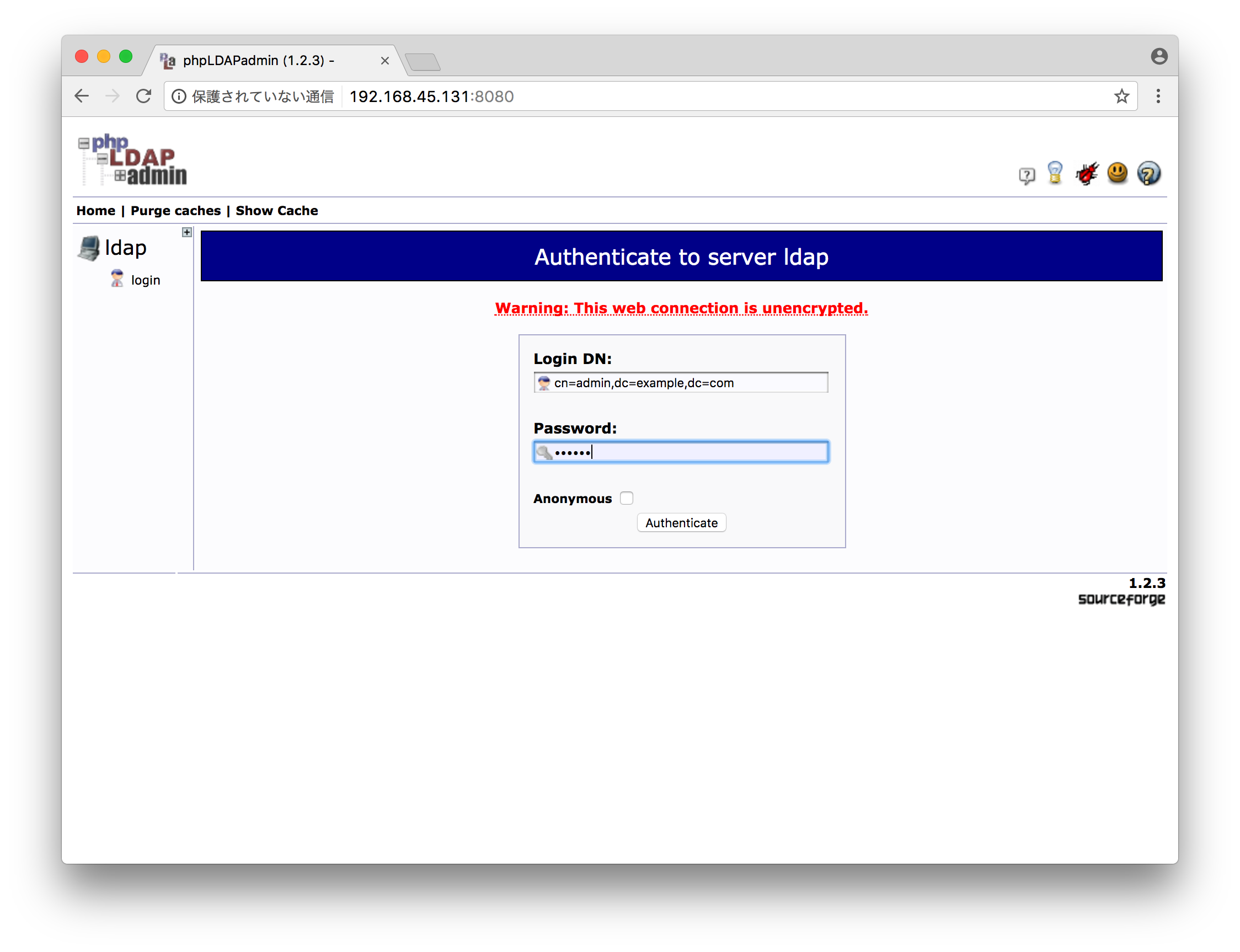 Docker上にredmine、gitlabのopenldap認証環境を構築 Docker Qiita