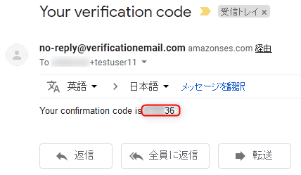 【Cognito】Amazon Cognito Identity SDK for JavaScriptで動くサンプルを作ってみた #1/2 ...