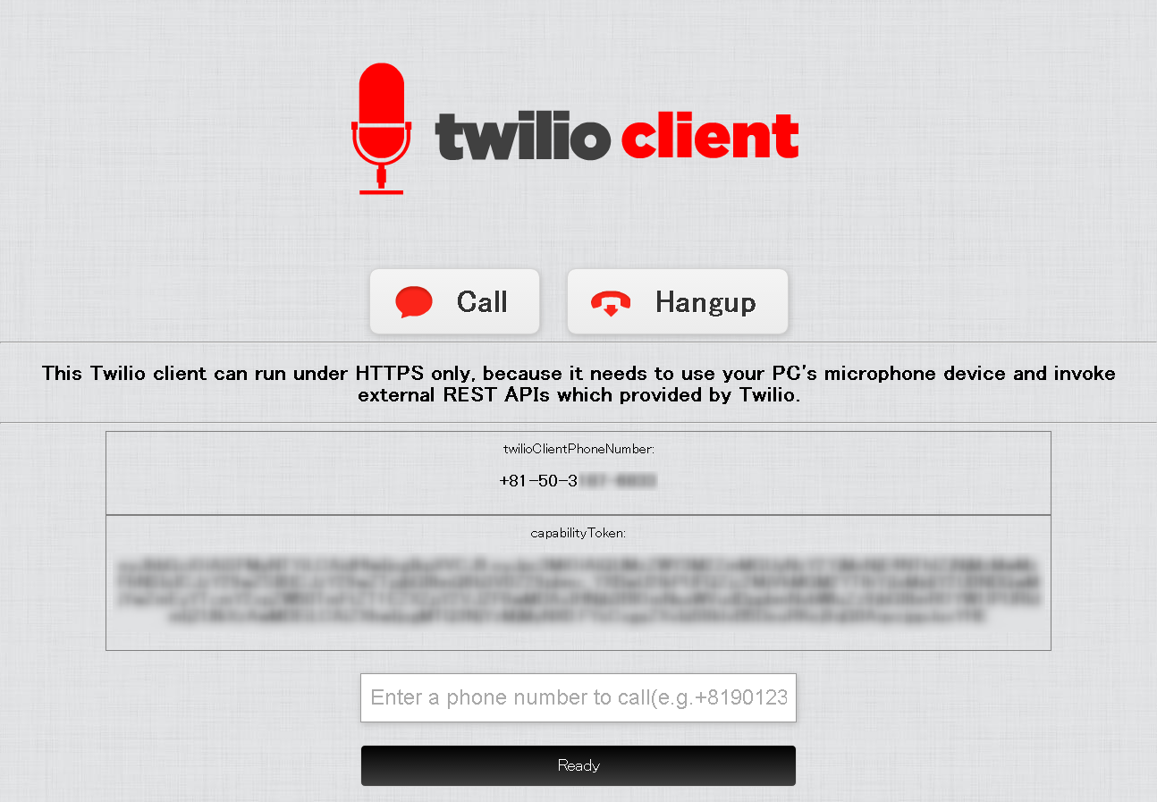 仕組みから理解するTwilio #3-2 - AWS API Gateway+Lambda実装Walkthrough(後編) #JavaScript - Qiita