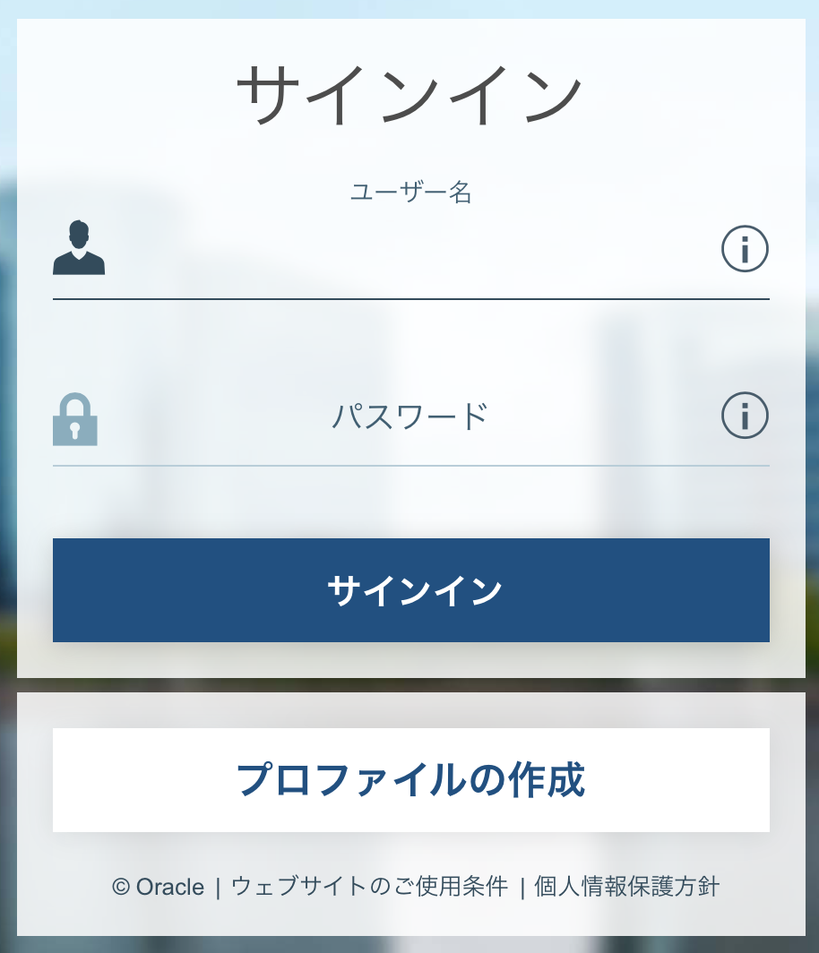 過去バージョンのJava(JDK10以前)をインストールする方法(Mac) #java7 - Qiita
