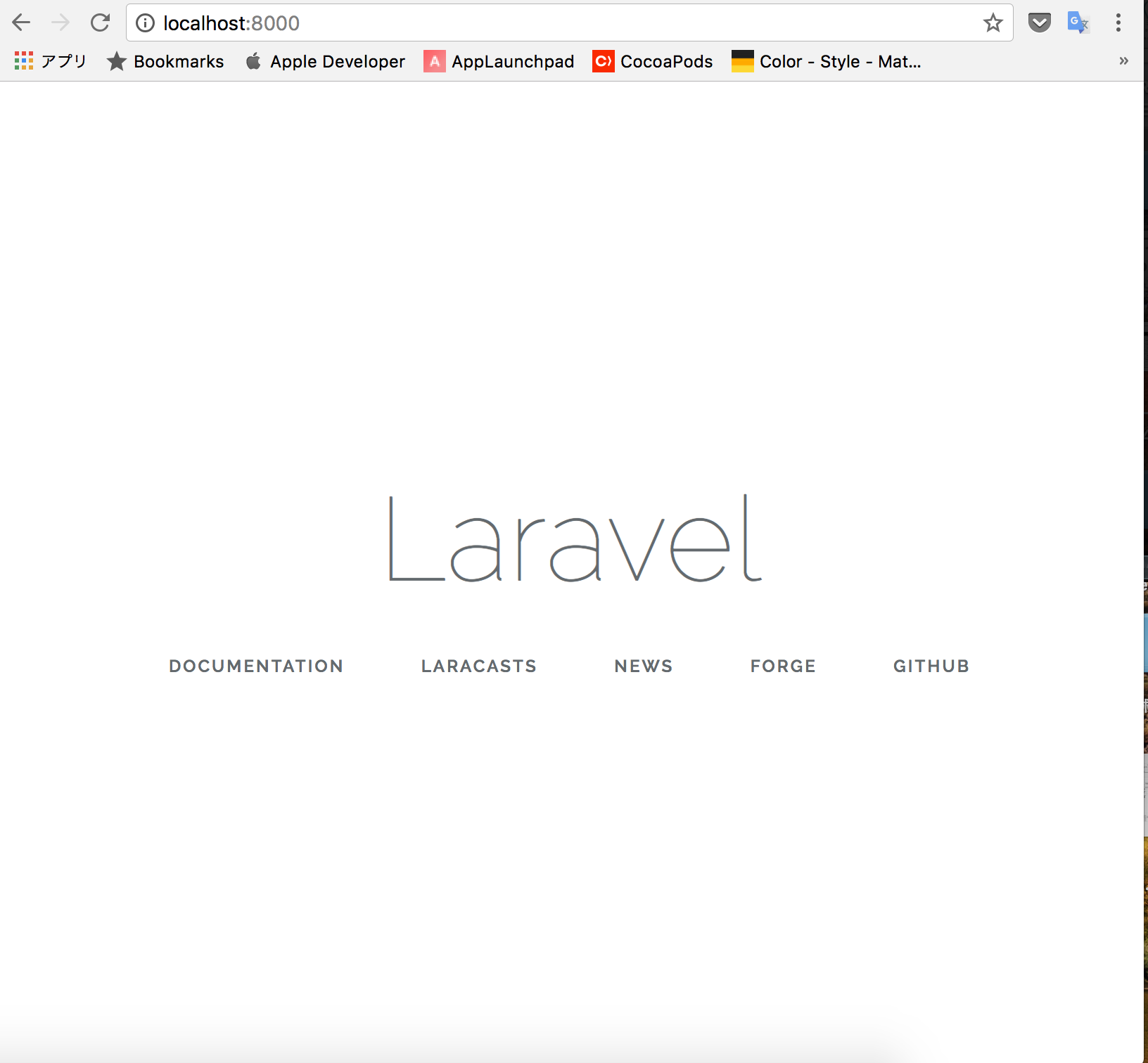 PHP(Laravel)入門者のための要点まとめ #初心者 - Qiita