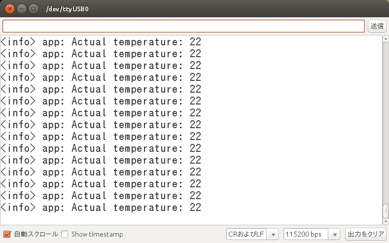 Nordic SDK で printf と NRF_LOG #nrf52 - Qiita
