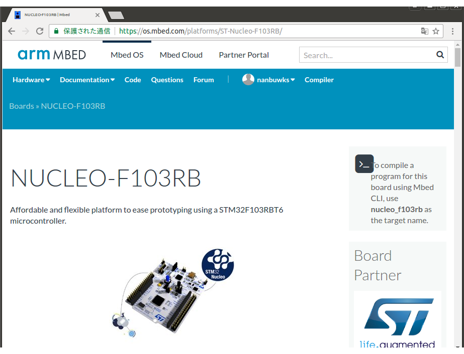 Blue Pillstm32f103ボード を Mbed 開発環境でlチカしてみる Stm32f103c8 Qiita