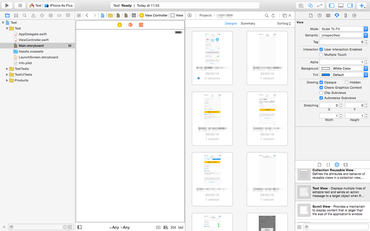 Sympliを使ってAndroid Studio、Xcode上でデザインを正確かつお手軽に反映する #iOS - Qiita