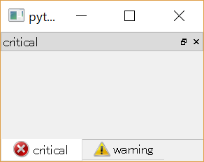 PySideでQDockWidgetの不便なところを解消する #Python - Qiita