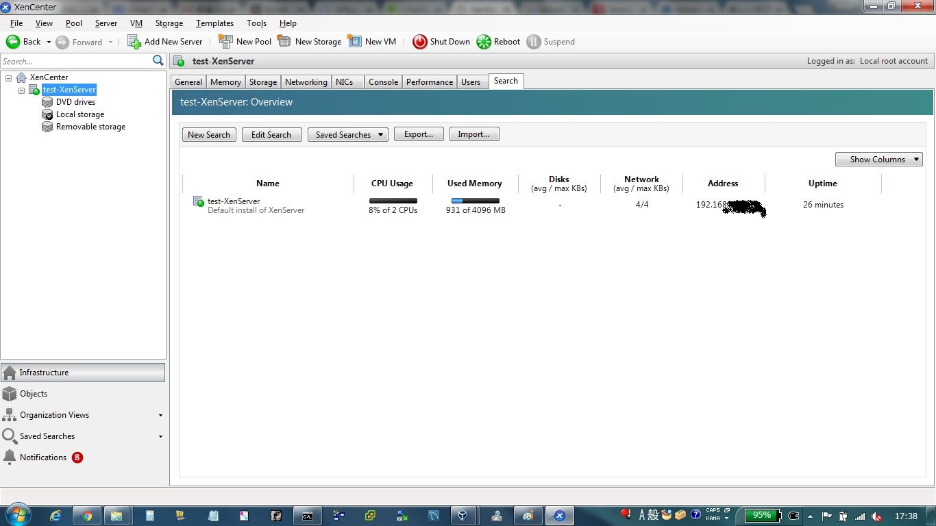XenCenterでXenServerに接続する #VirtualBox - Qiita