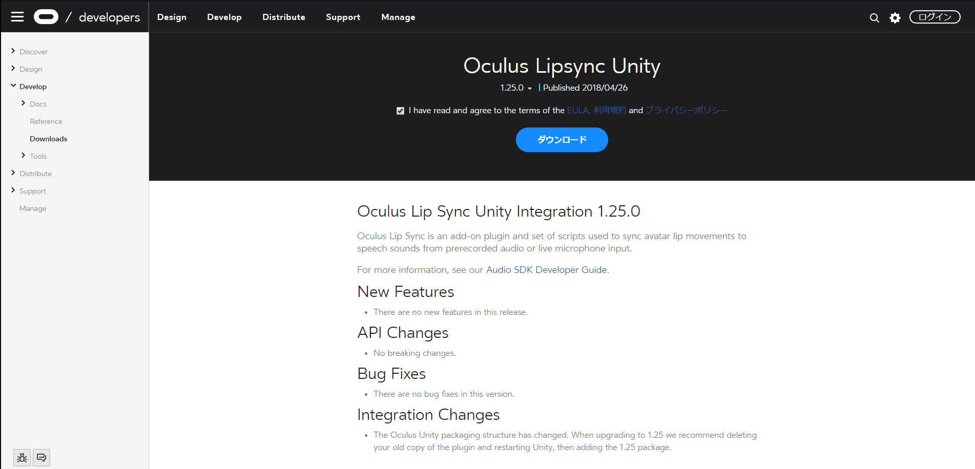 レイテンシの軽減とリミテッドアニメーションを実現するAniLipSyncを使ってみる #Unity - Qiita