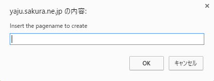 データベース不要のWikiクローン「DokuWiki」の導入 #DokuWiki - Qiita