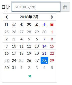 Bootstrap 4でDatetimePickerを使いたい #DatePicker - Qiita