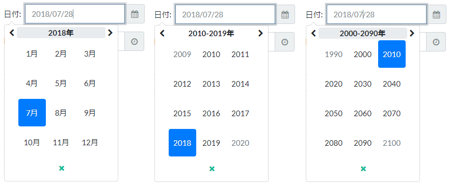 Bootstrap 4でDatetimePickerを使いたい #DatePicker - Qiita