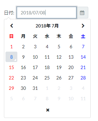 Bootstrap 4でDatetimePickerを使いたい #DatePicker - Qiita