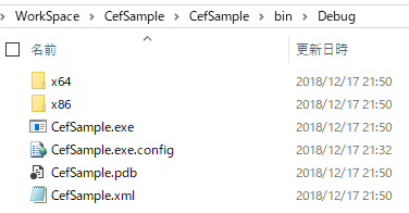 WinFormsでChromiumブラウザコンポーネント(CefSharp)を使ってみる #C# - Qiita