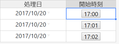 Bootstrap 4でDatetimePickerを使いたい #DatePicker - Qiita