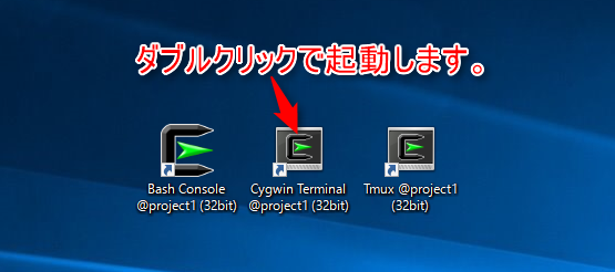 Cygwinインストール革命 (Mac/Linuxユーザーに朗報。Windows上で tmux(端末多重化ソフト) や vim が使える環境が3分で構築できます！emacs, git や X ...