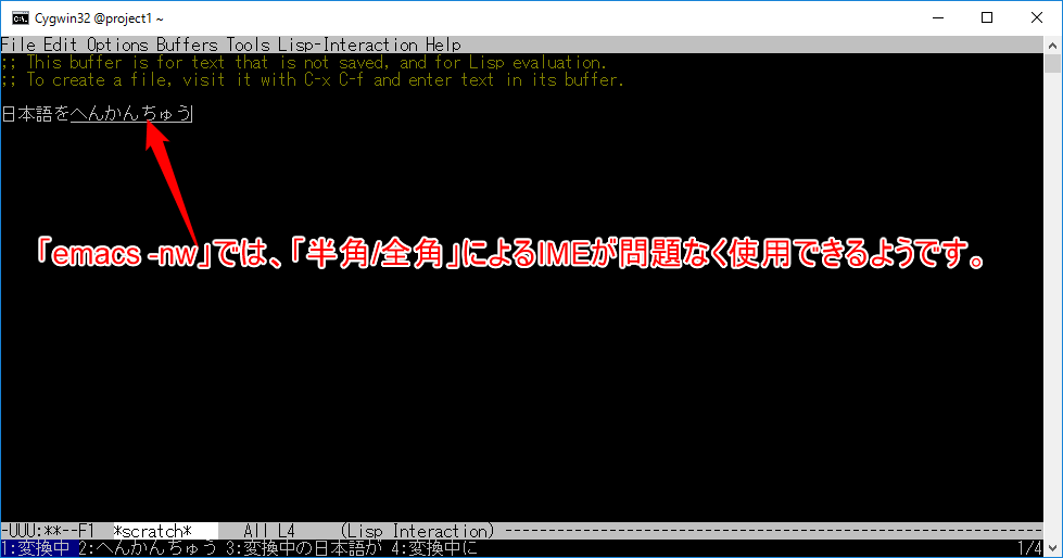Cygwin では emacs パッケージではなく emacs-w32 パッケージをインストールしましょう！ #Linux - Qiita