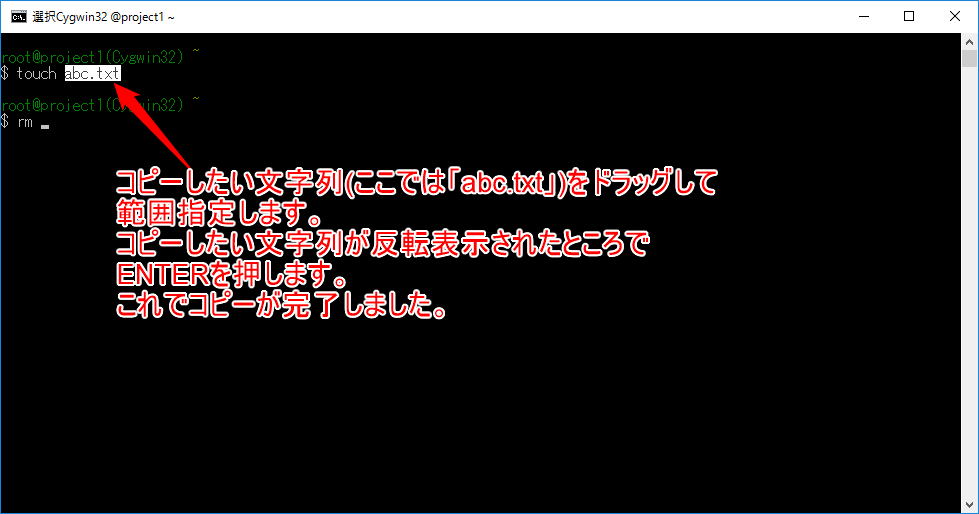 Cygwinインストール革命 (Mac/Linuxユーザーに朗報。Windows上で tmux(端末多重化ソフト) や vim が使える環境が3分で構築できます！emacs, git や X ...