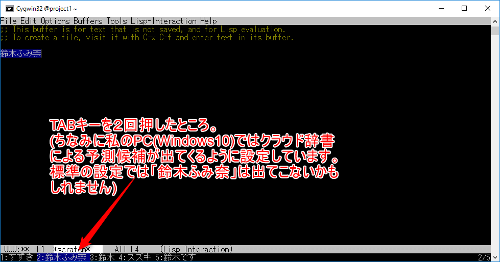 Cygwin では emacs パッケージではなく emacs-w32 パッケージをインストールしましょう！ #Linux - Qiita