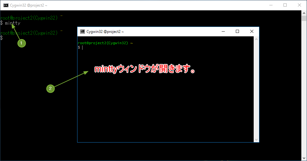 Cygwin では emacs パッケージではなく emacs-w32 パッケージをインストールしましょう！ #Linux - Qiita