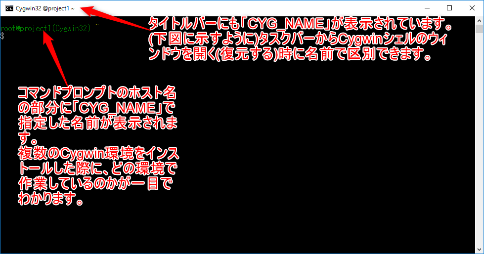 Cygwinインストール革命 (Mac/Linuxユーザーに朗報。Windows上で tmux(端末多重化ソフト) や vim が使える環境が3分で構築できます！emacs, git や X ...