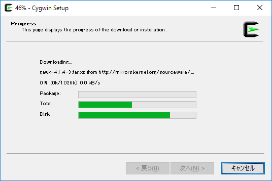 Cygwinインストール革命 (Mac/Linuxユーザーに朗報。Windows上で tmux(端末多重化ソフト) や vim が使える環境が3分で構築できます！emacs, git や X ...