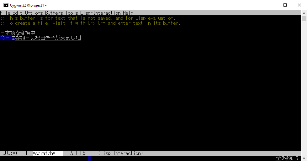 Cygwin では emacs パッケージではなく emacs-w32 パッケージをインストールしましょう！ #Linux - Qiita