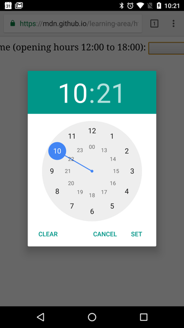 html-time-input-fujisawa-style-jp