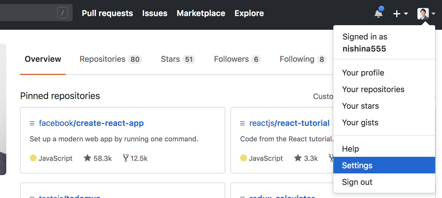 GitHubを二要素認証(2FA)にする方法 #Security - Qiita